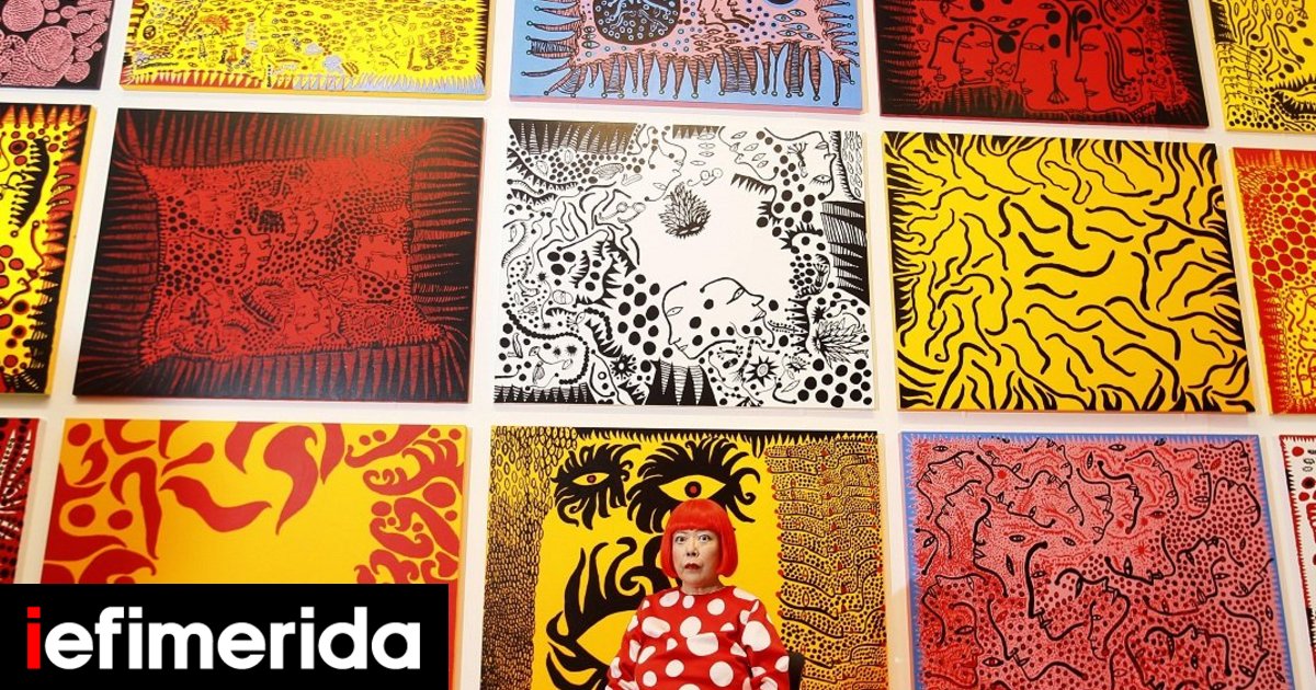 Yayoi Kusama Η Γιαπωνέζα πριγκίπισσα του πουά που έζησε σε ψυχιατρείο Iefimeridagr