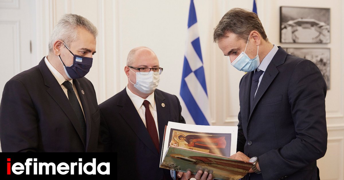 Συνάντηση Μητσοτάκη με την ηγεσία της Διακοινοβουλευτικής Συνέλευσης ...