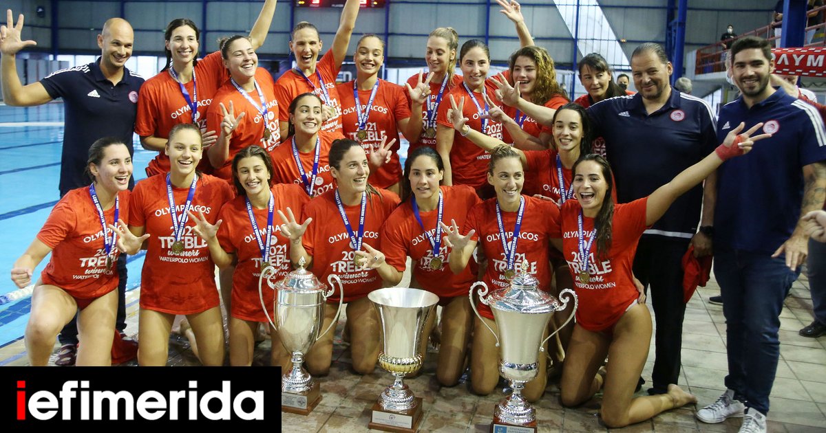 Πόλο γυναικών: Πήρε το πρωτάθλημα και ολοκλήρωσε το τρεμπλ ο Ολυμπιακός ...