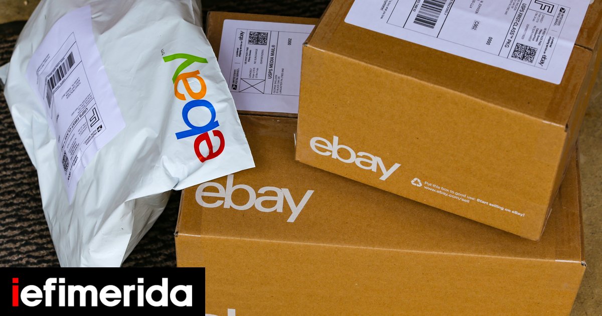 Το eBay στηρίζει τις ελληνικές μικρομεσαίες επιχειρήσεις -Το πλάνο ...