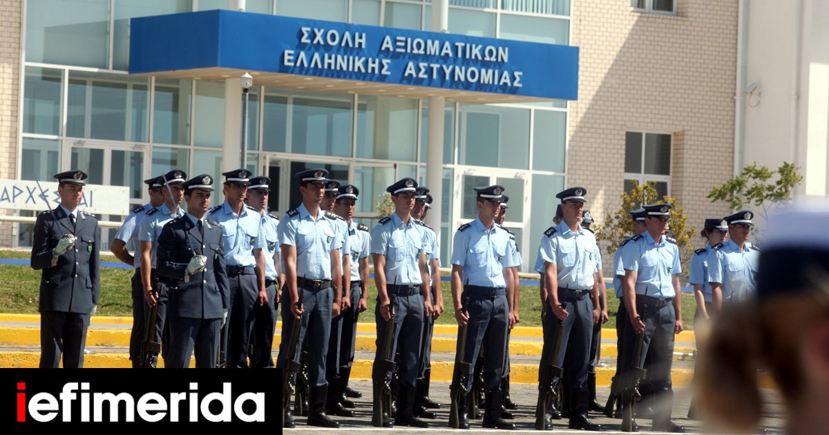 Πανελλαδικές 2021: Η προκήρυξη για τις Σχολές Αξιωματικών και ...