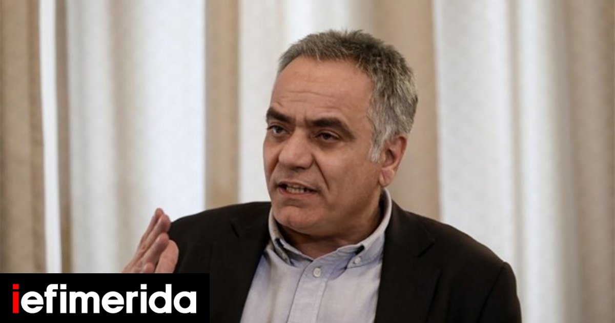 Π. Σκουρλέτης: Για την ακρίβεια μέτρα «ασπιρίνες» και για τους λίγους ...