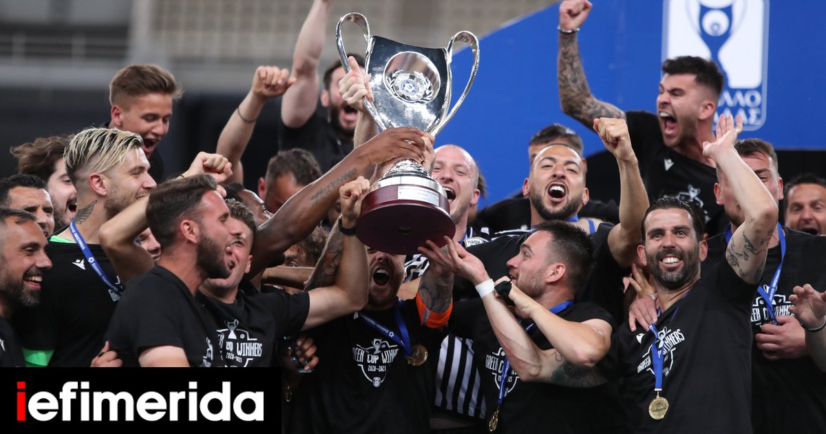 Τελικός Κυπέλλου Ελλάδος: Το σήκωσε ο ΠΑΟΚ, 1-2 τον Ολυμπιακό στο ΟΑΚΑ ...