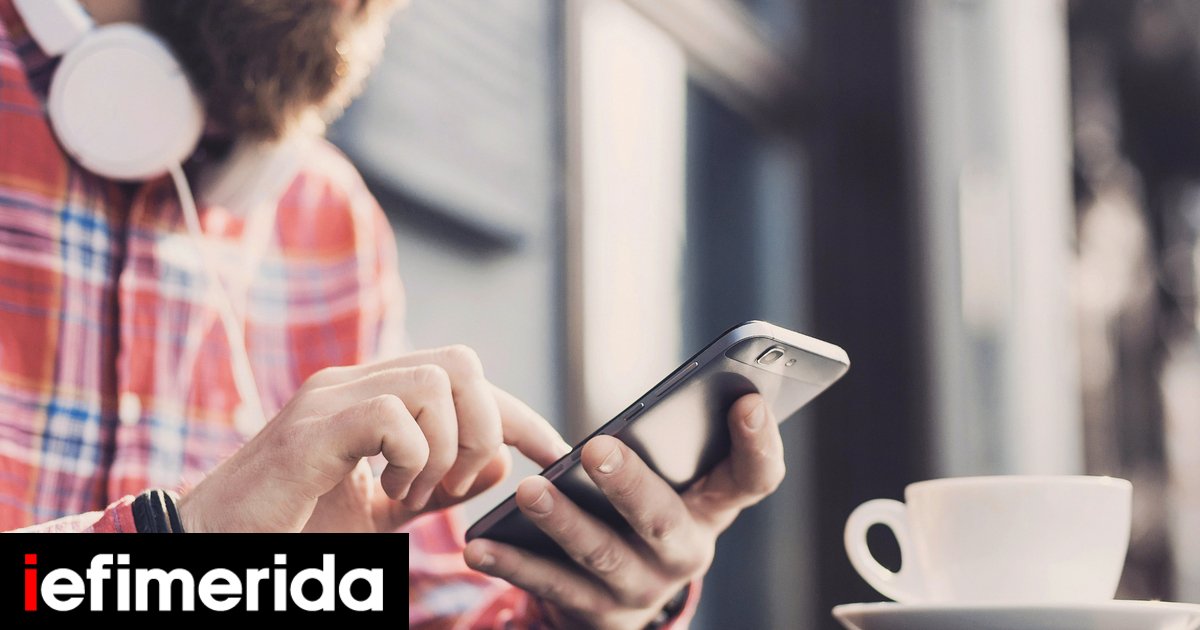 Αλλάζει η κινητή τηλεφωνία: Τέλος στη φραγή εισερχομένων, τι θα ισχύει ...