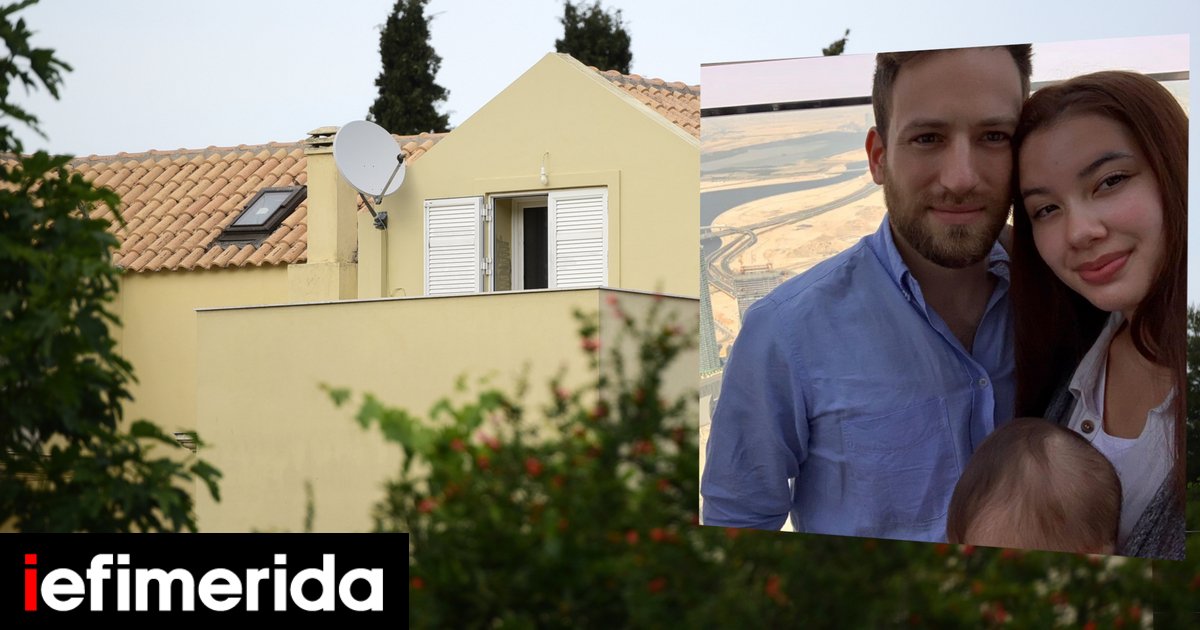 Εγκλημα στα Γλυκά Νερά: Βίντεο-ντοκουμέντο από κάμερες ασφαλείας ...