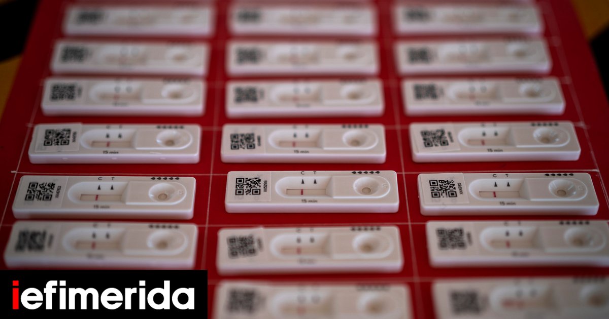 Ισπανία: Υπάλληλος φαρμακείου πωλούσε πλαστά πιστοποιητικά τεστ Covid ...