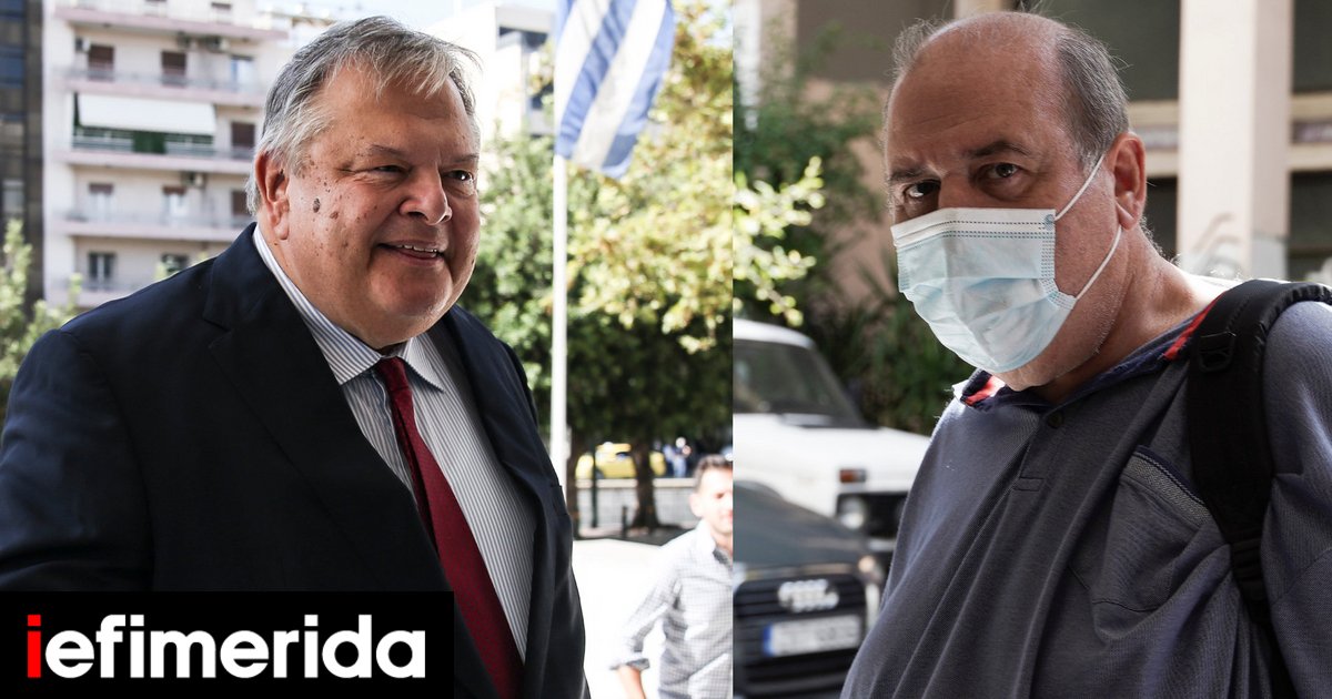 Απίθανος διάλογος Φίλη-Βενιζέλου για το «μαύρο στην ΕΡΤ» και τον ...