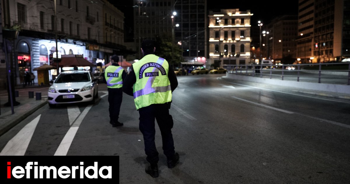 Αρση lockdown: SMS τέλος, ποιοι θα πρέπει να συνεχίσουν να έχουν βεβαίωση μετακίνησης ...