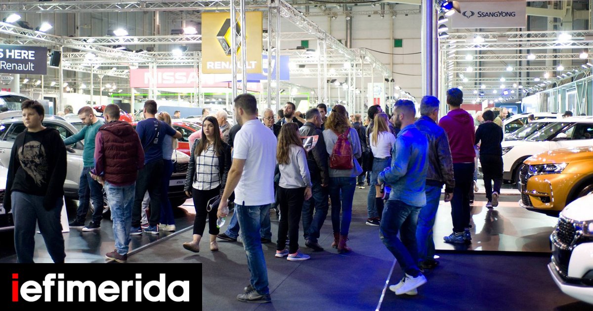 Αυτοκίνηση & Εlectromobility 2021: Η μεγαλύτερη έκθεση αυτοκινήτου ...