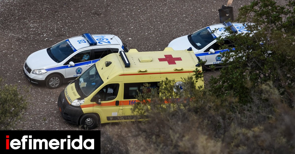 Χανιά: Αγνοείται 59χρονος τουρίστας -Εκδόθηκε Missing Alert - iefimerida.gr