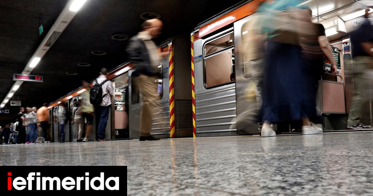 Χωρίς Μετρό, Τραμ και Ηλεκτρικό το πρωί της Παρασκευής -Στάση εργασίας ...
