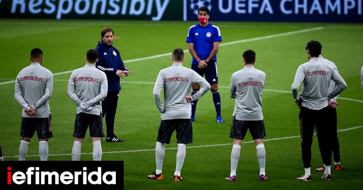 Champions League: Αυτοί είναι οι πιθανοί αντίπαλοι του Ολυμπιακού στον ...