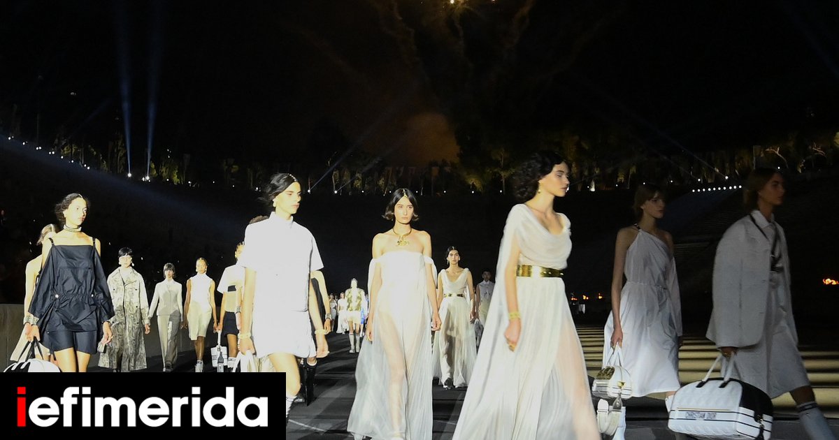 Τι δεν άρεσε στο show του Οίκου Dior που έγινε στο Καλλιμάρμαρο ...