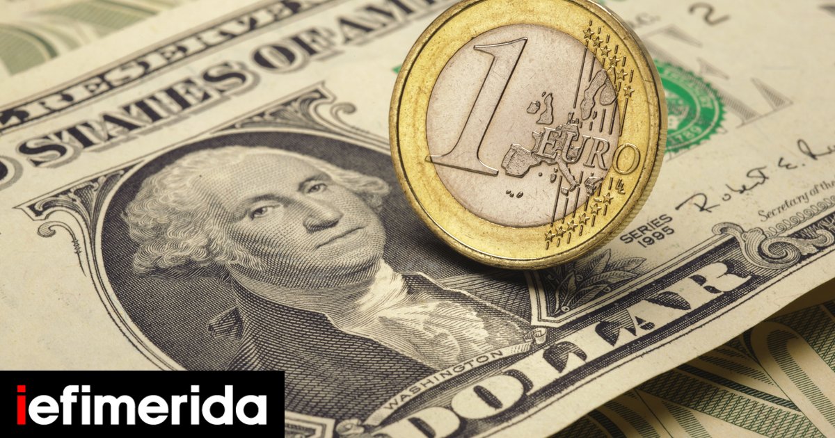 Συνάλλαγμα: Το ευρώ υποχωρεί 0,03%, στα 1,0825 δολάρια - iefimerida.gr