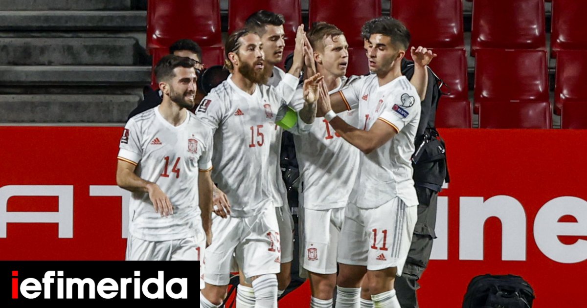 EURO 2021: Η αποστολή της Εθνικής Ισπανίας -Οριστικά εκτός ο Σέρχιο ...