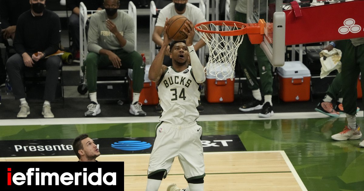 NBA: Αμφίβολος για το πρώτο ματς των τελικών ο Γιάννης Αντετοκούνμπο ...