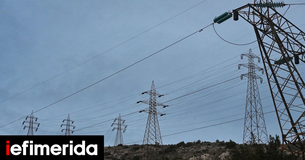 ΔΕΗ: Επενδυτική στροφή σε ανανεώσιμες πηγές και δίκτυα -Τι γίνεται με ...