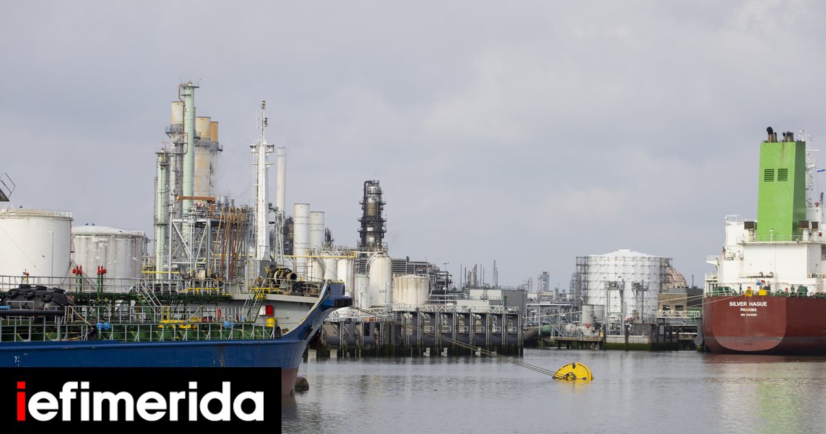 Αρχίζει σήμερα το ψηφιακό συνέδριο της Capital Link για τη ναυτιλία - iefimerida.gr