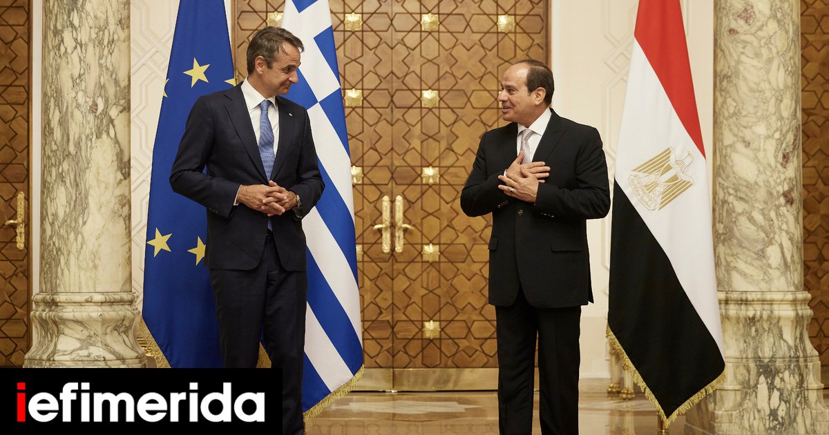 Στο Κάιρο την Κυριακή ο Μητσοτάκης με Φον ντερ Λάιεν και Μελόνι -Η ...