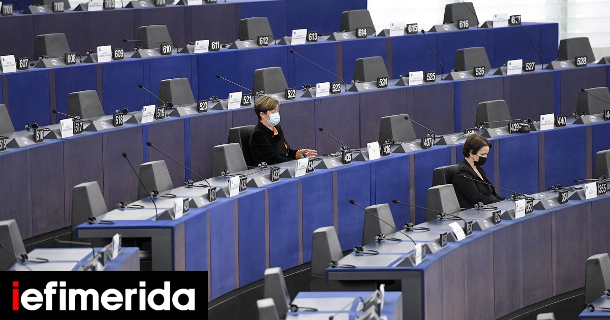 Ευρωπαϊκό Κοινωνικό Ταμείο: 88 δισ. ετοιμάζεται να εγκρίνει το ...