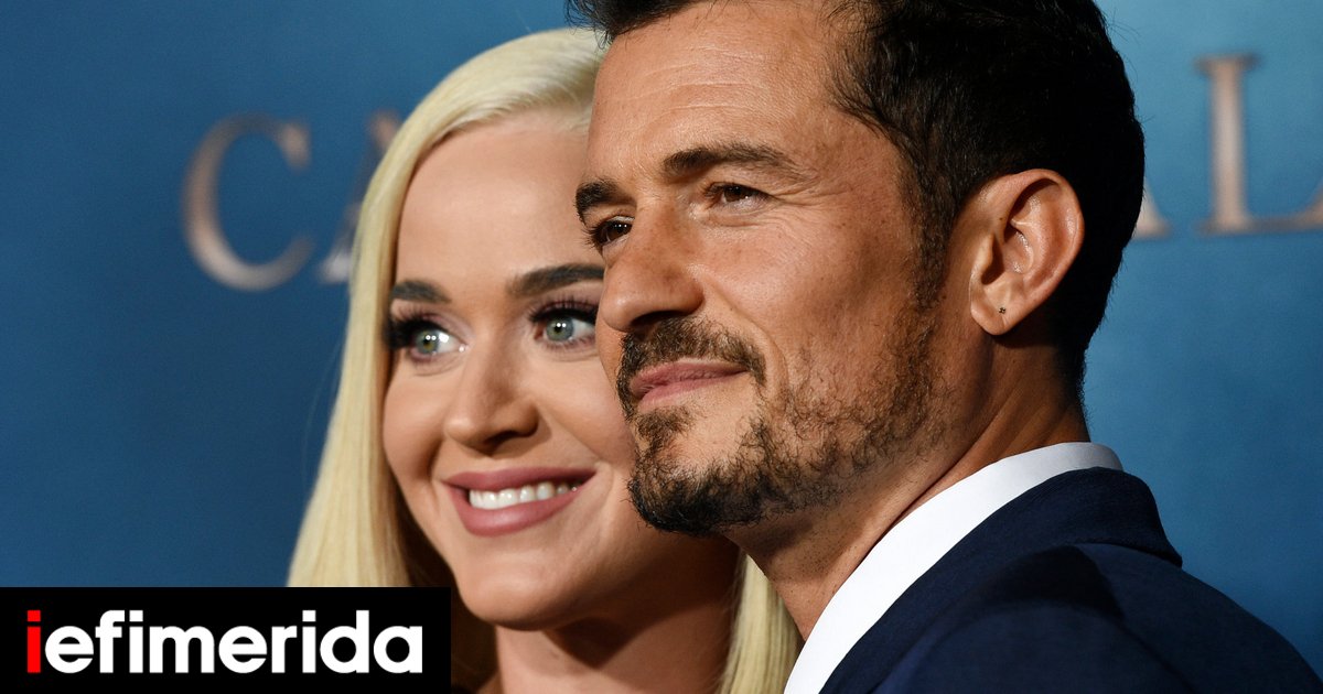 Κέιτι Πέρι και Ορλάντο Μπλουμ μαζί και σε μικρού μήκους ταινία -Οι ...