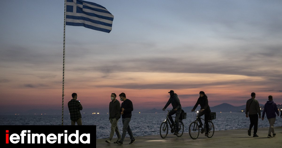 Την αποδέσμευση ποσού ύψους 748 εκατ. ευρώ προς την Ελλάδα συστήνει στο ...