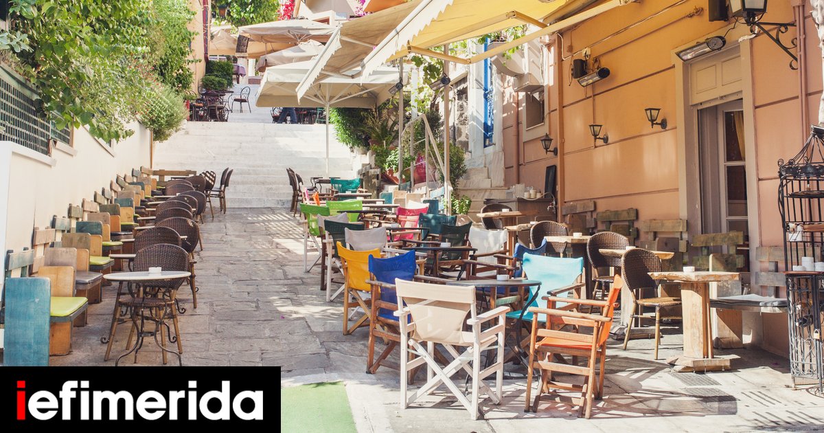 Προνόμια σε εμβολιασμένους: Ερχεται νομοθετική ρύθμιση -Τι θα αφορά ...