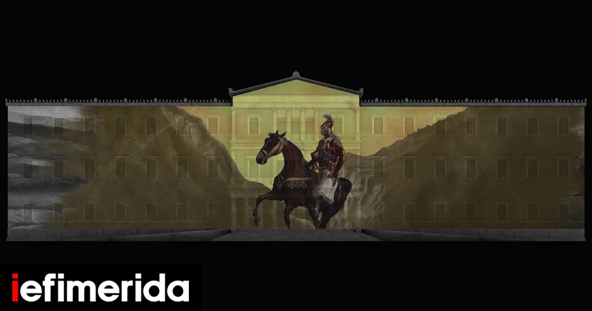 «Ελλάδα 2021»: Απόψε και αύριο projection mapping με την επανάσταση του ...