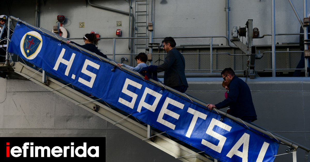Frigate 'Spetsai' returns to Salamina naval base after completing EU ...