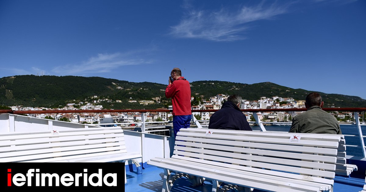 Τουρισμός για Όλους: Ξεκινά η υποβολή αιτημάτων πληρωμής για καταλύματα ...