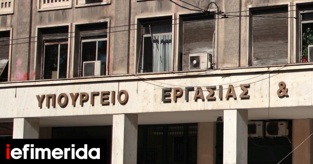 Υπ. Εργασίας: Τι ισχύει για την αναστολή συμβάσεων εργασίας στον κλάδο ...