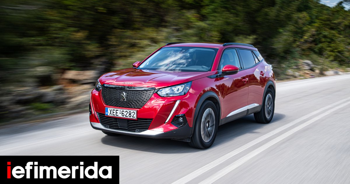 Ποια είναι τα best-seller SUV στην Ευρώπη; - iefimerida.gr