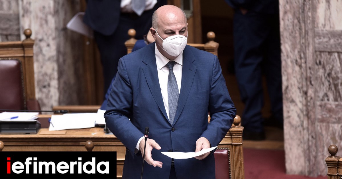 Τσιάρας: Το Ελεγκτικό Συνέδριο αποκτά ουσιαστικό ρόλο και ...