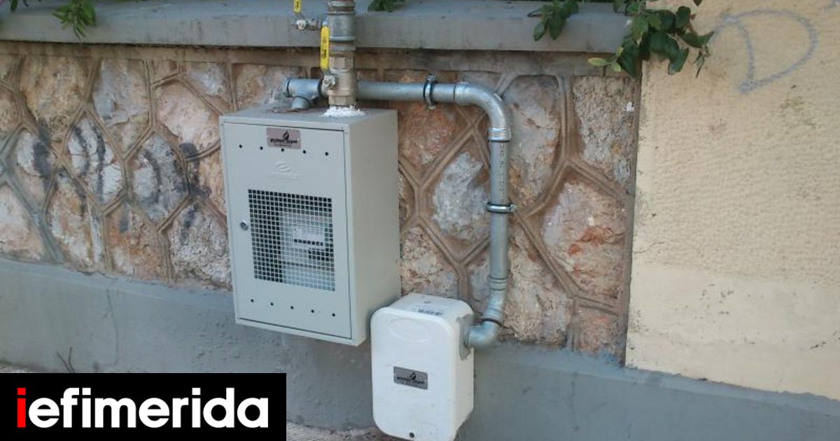 ΕΔΑ Αττικής: Ξεκίνησε το νέο πρόγραμμα επιδότησης εγκατάστασης ...