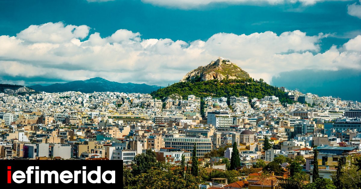 Στεγαστικό: Οι 29 παρεμβάσεις της διετίας 2025-2026 ύψους 2,6 δισ. ευρώ -Ποιες είναι σε ισχύ και ...