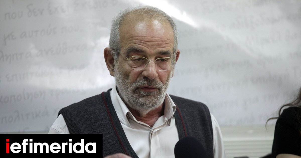 40 χρόνια η Ελλάδα στην ΕΕ: Ο Αλέκος Αλαβάνος μιλά για την πολύχρονη ...