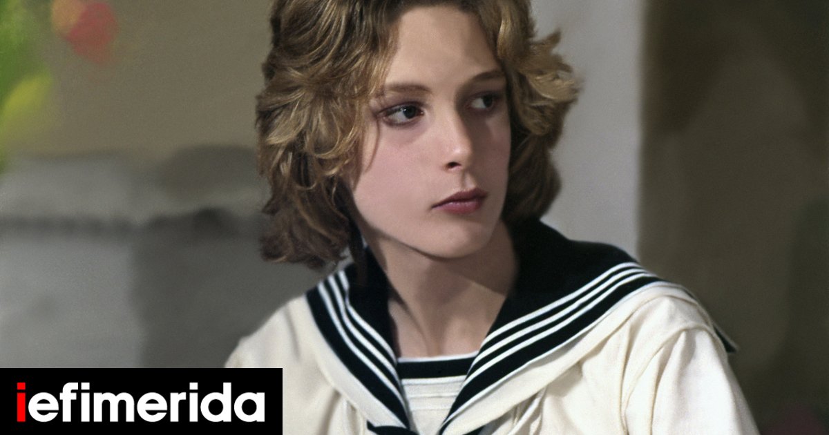 Η τραγική ιστορία του «πιο όμορφου αγοριού στον κόσμο» -Εγινε διάσημος ...