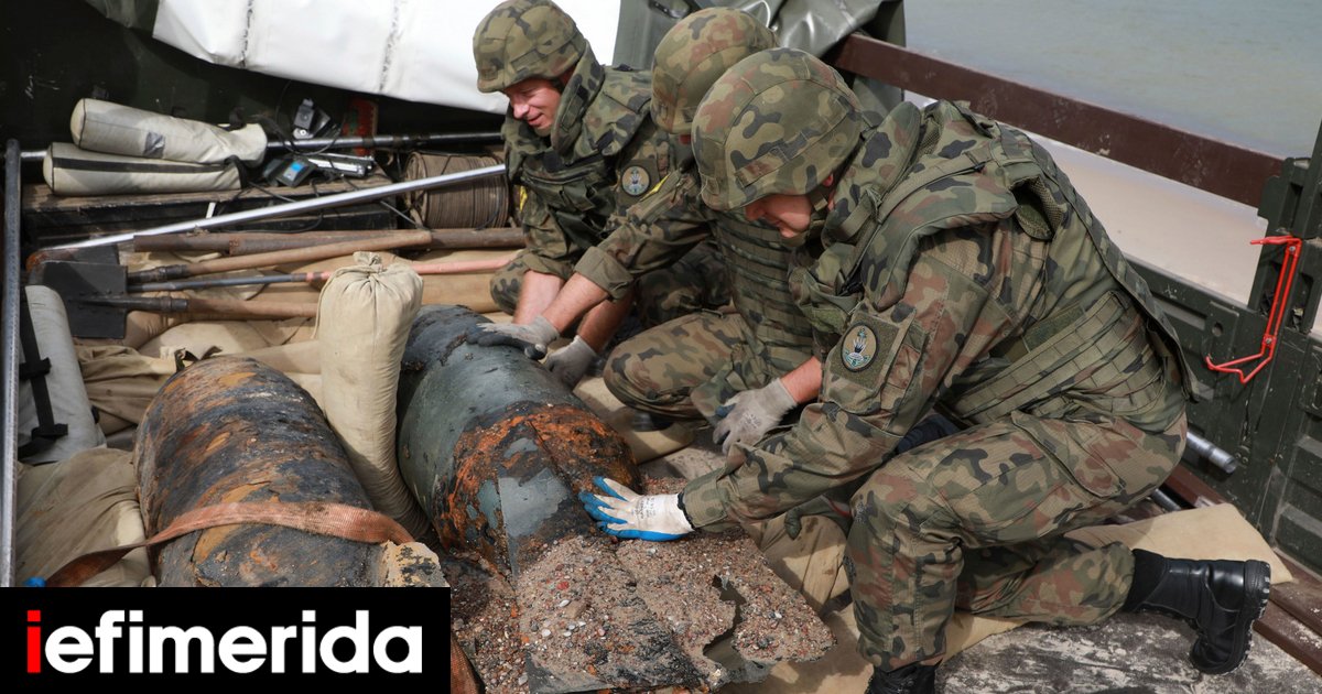 Γαλλία: Οι Αρχές εξουδετέρωσαν βόμβα 500 κιλών από τον Β' Παγκόσμιο ...