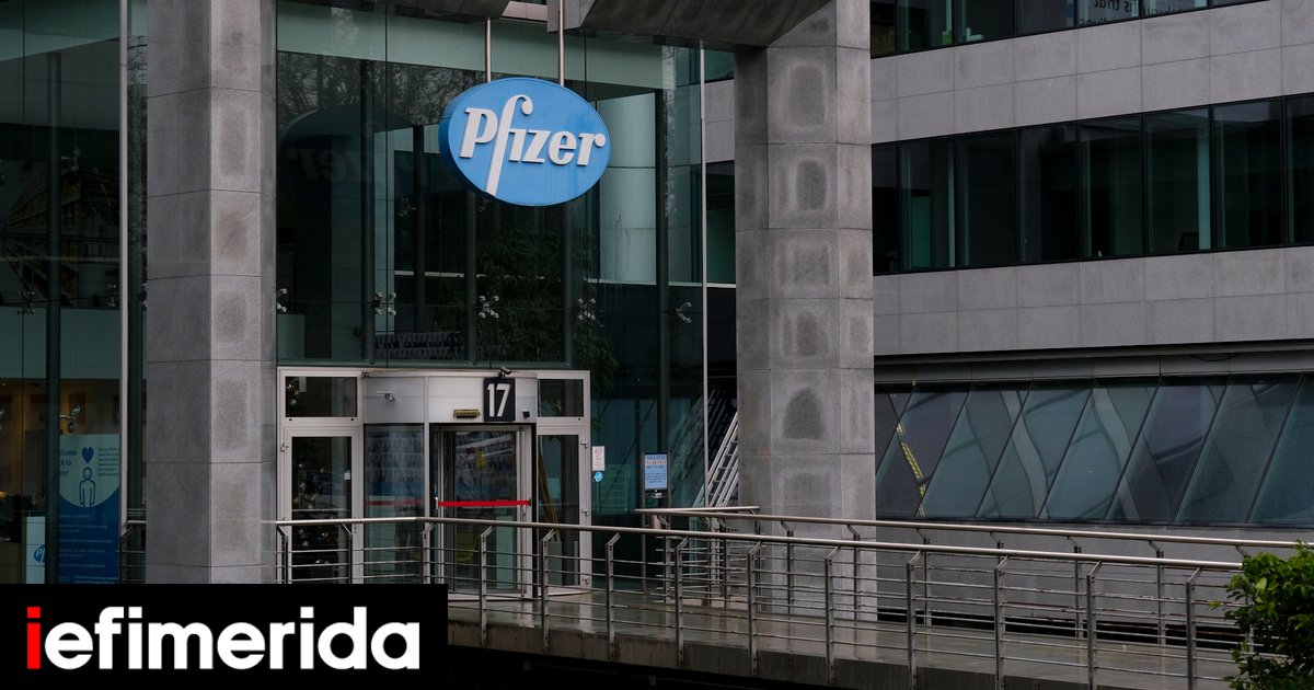 Rotational Graduate Program σε συνεργασία με το ΑΠΘ από το Κέντρο ...