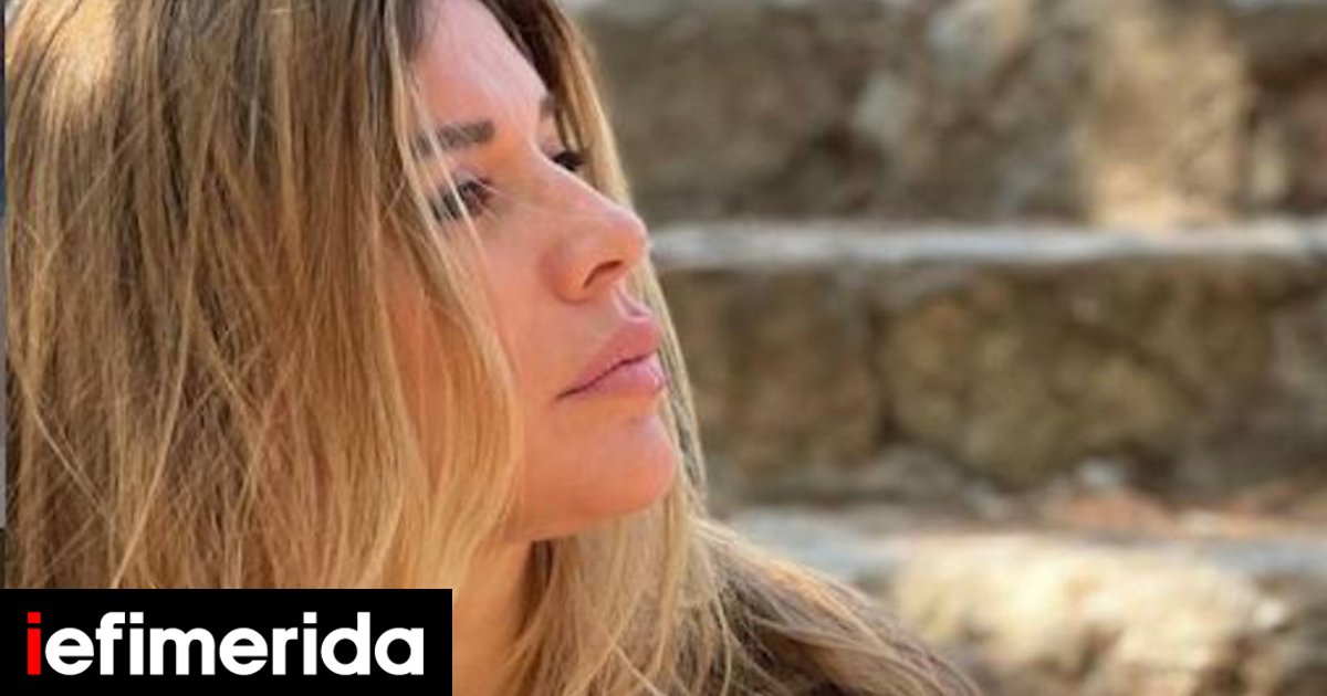 Ερρικα Πρεζεράκου: Το νέο της μήνυμα για την 7χρονη ανιψιά της που ...