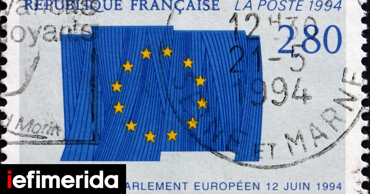 40 χρόνια στην ΕΕ: Ευρωεκλογές 1994 -Πρώτη φορά 25 Ελληνες ...