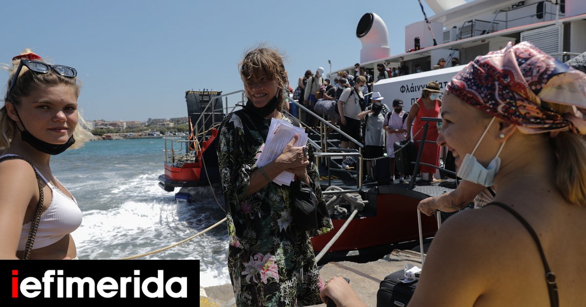 Ανοίγει σήμερα η πλατφόρμα freedom pass για την προπληρωμένη κάρτα των ...