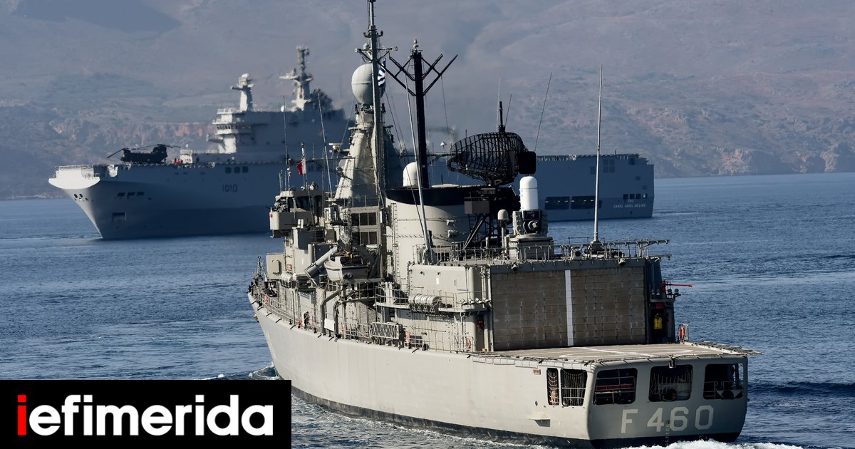 Πληροφορίες: Συρροή κρουσμάτων κορωνοϊού σε φρεγάτα στην Κρήτη ...