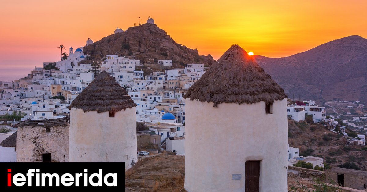 Στην Ιο τα γυρίσματα της διεθνούς τηλεοπτικής παραγωγής «My Greek ...