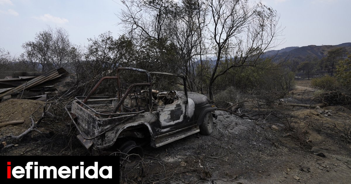 Κύπρος: 95.000 ευρώ σε κάθε οικογένεια των θυμάτων των πυρκαγιών ...