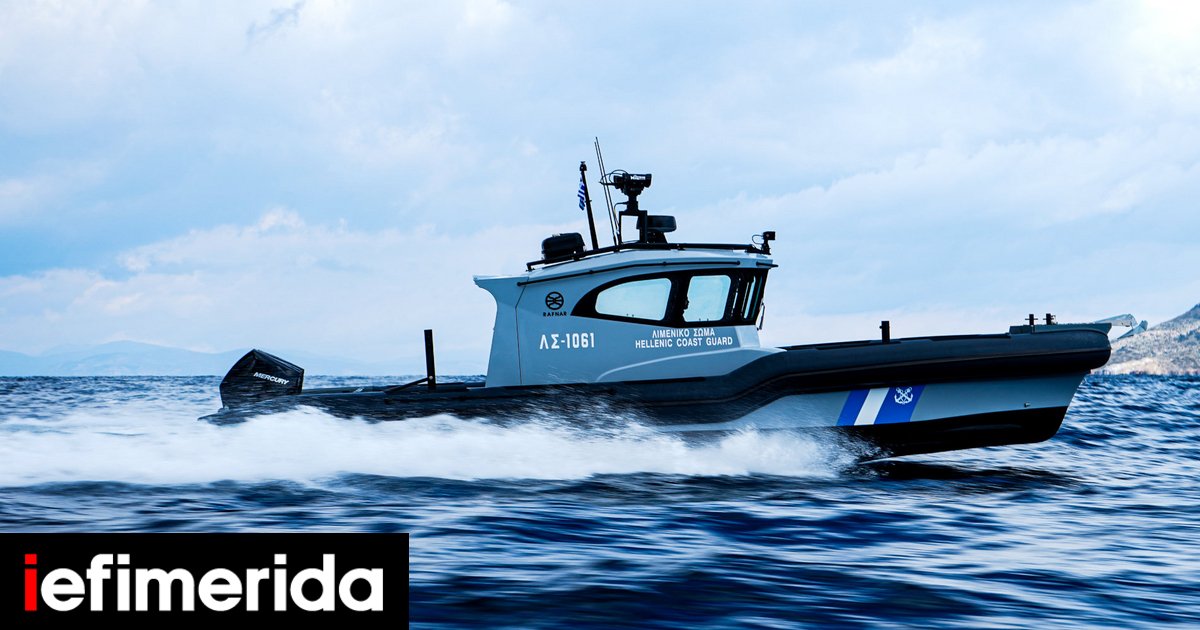 Χωρίς καράβι εδώ και 13 μέρες η Γαύδος λόγω της κακοκαιρίας -Τελειώνουν οι προμήθειες ...