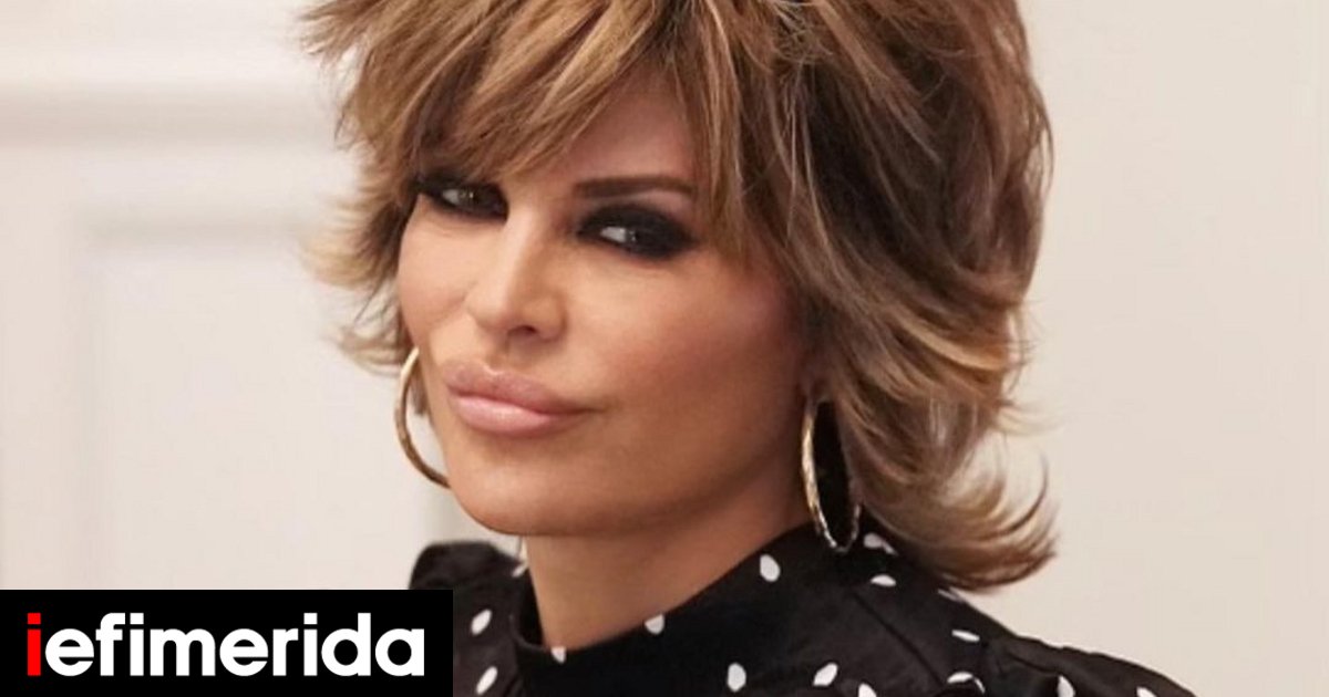 Η Λίσα Ρίνα γιόρτασε τα γενέθλιά της ποζάροντας με σέξι μαγιό - «Ετσι ...