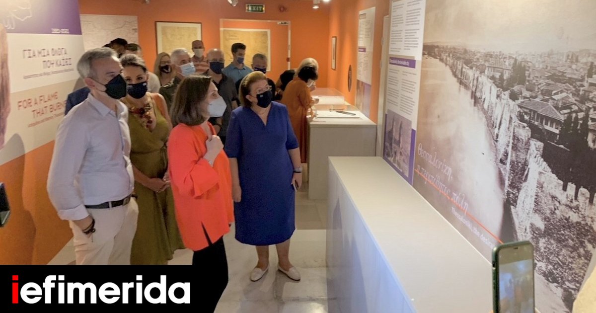 Στη Θεσσαλονίκη η Μενδώνη -Εγκαινίασε την έκθεση του Αρχαιολογικού ...