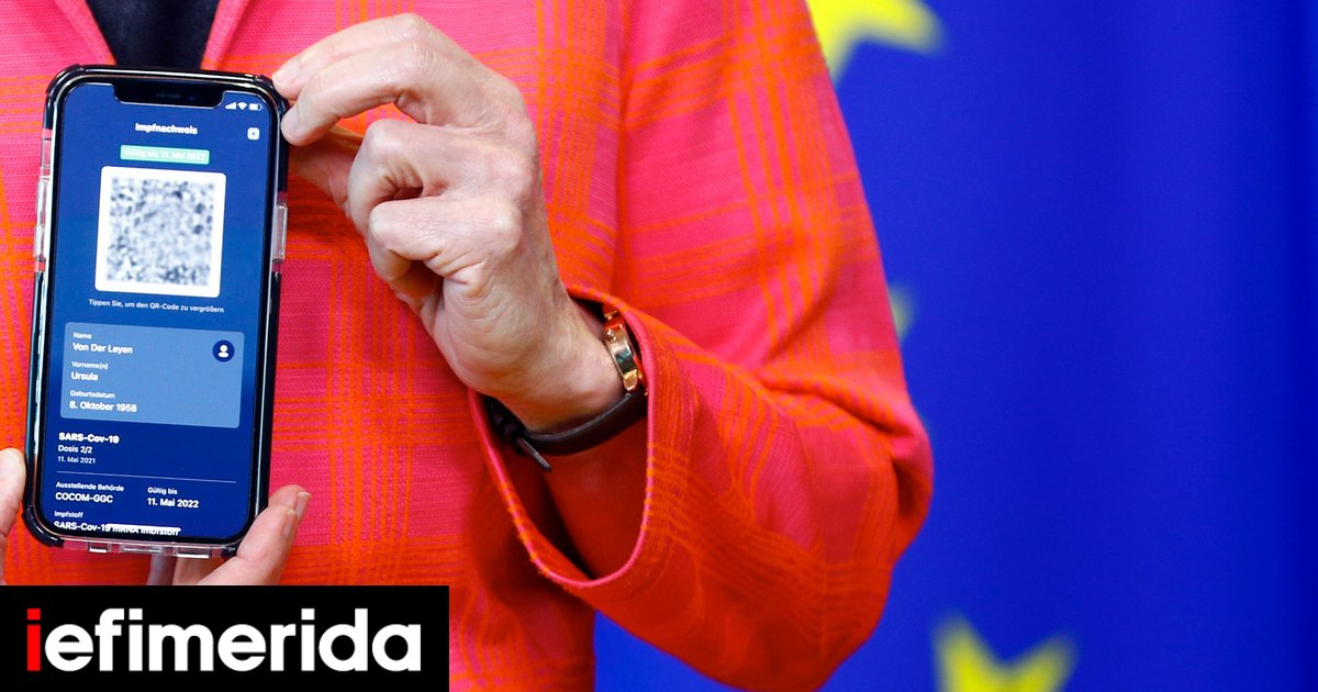 Κορωνοϊός: Πρακτικές συμβουλές για ασφαλή ταξίδια - iefimerida.gr
