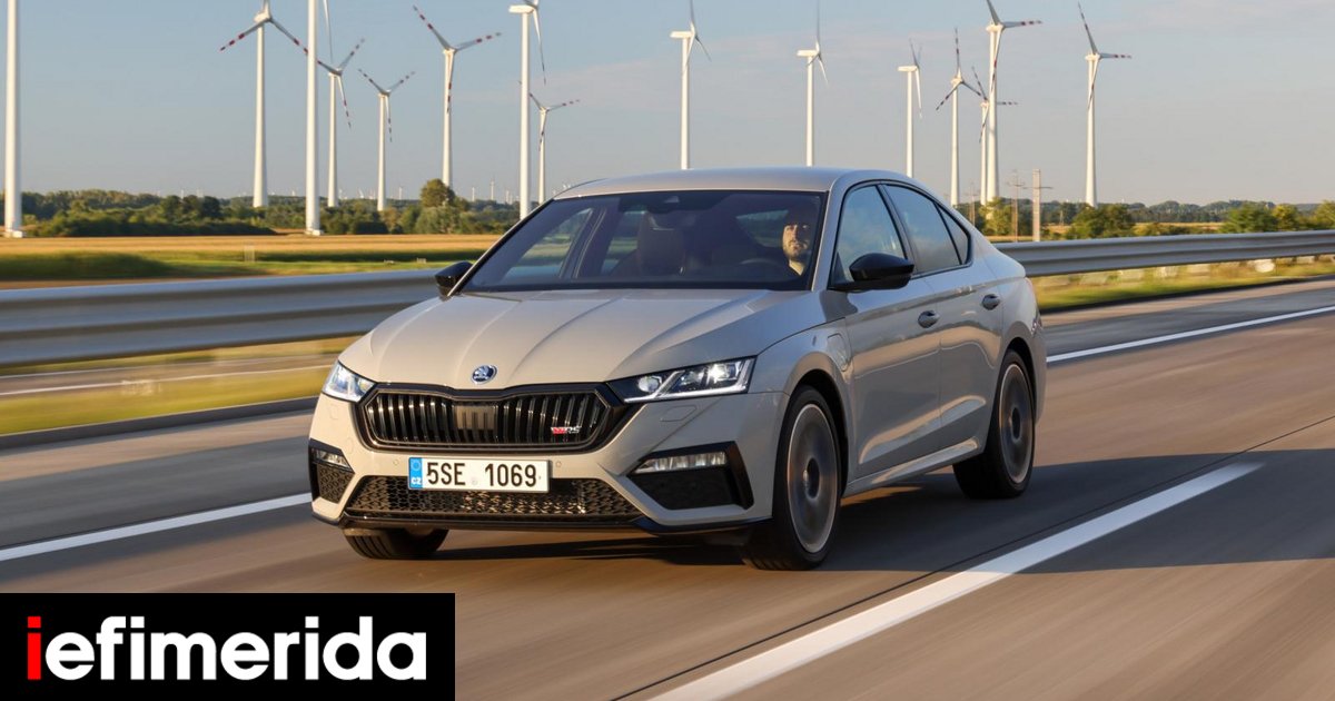 Ποιο Skoda έχει ισχύ έως 245 ίππους και μέση κατανάλωση 1,1 λτ./100 χλμ ...